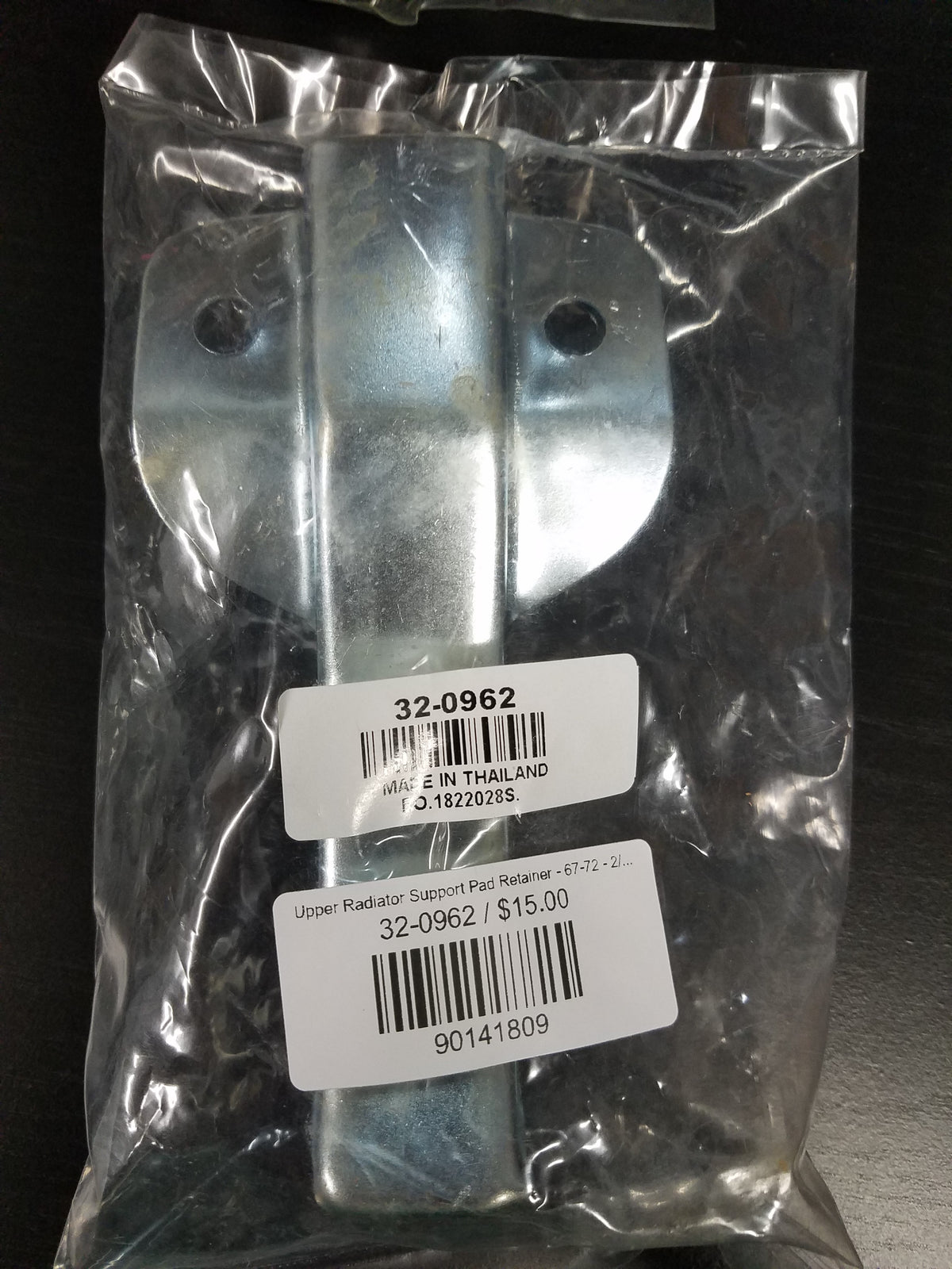 Upper Radiator Support Pad Retainer - 67-72 - 2/3 Core — Carolina Truck ...